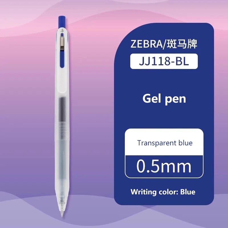 ZEBRA JJ118-BL, гелевая ручка, 0.5 мм, синий