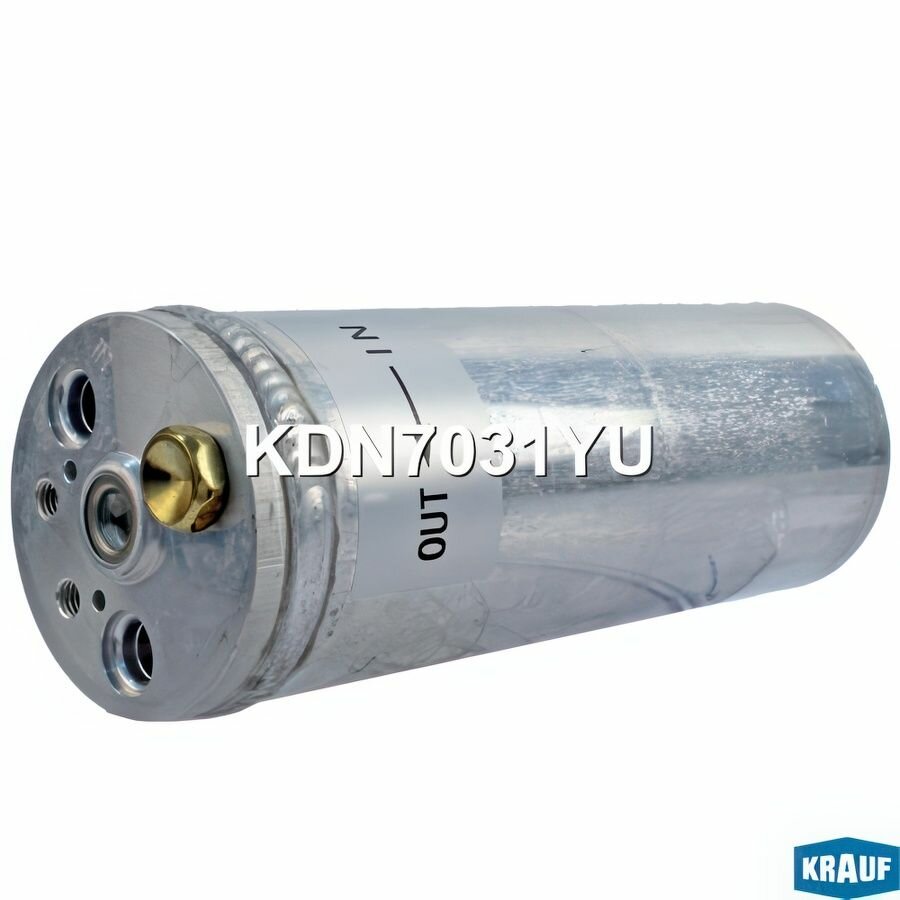 Осушитель кондиционера, для Мерседес, 120 арт KDN7031YU