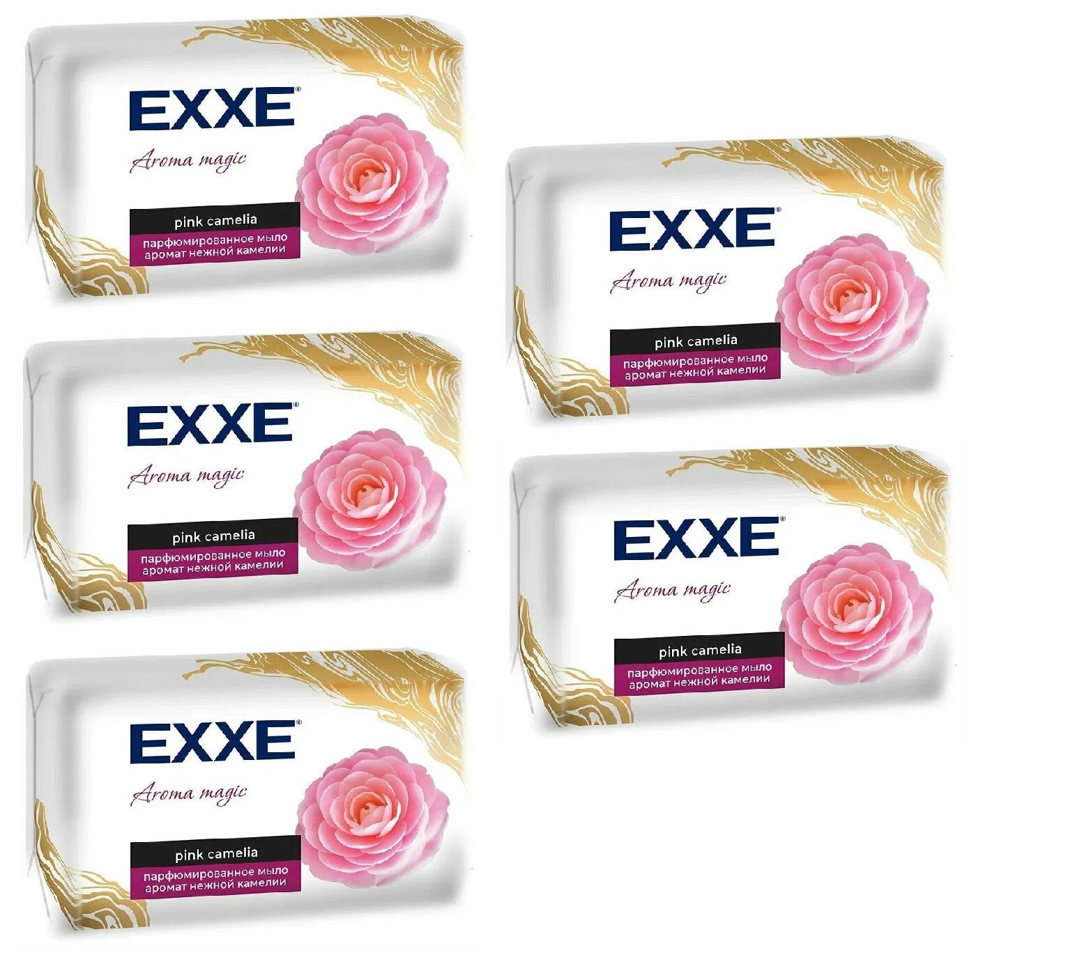 Туалетное мыло парфюмированное EXXE аромат нежной камелии, 140 г, 5 шт.