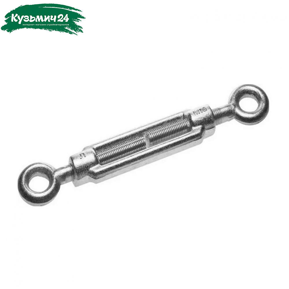 Талреп кольцо-кольцо 8х110 мм DIN1480 А2