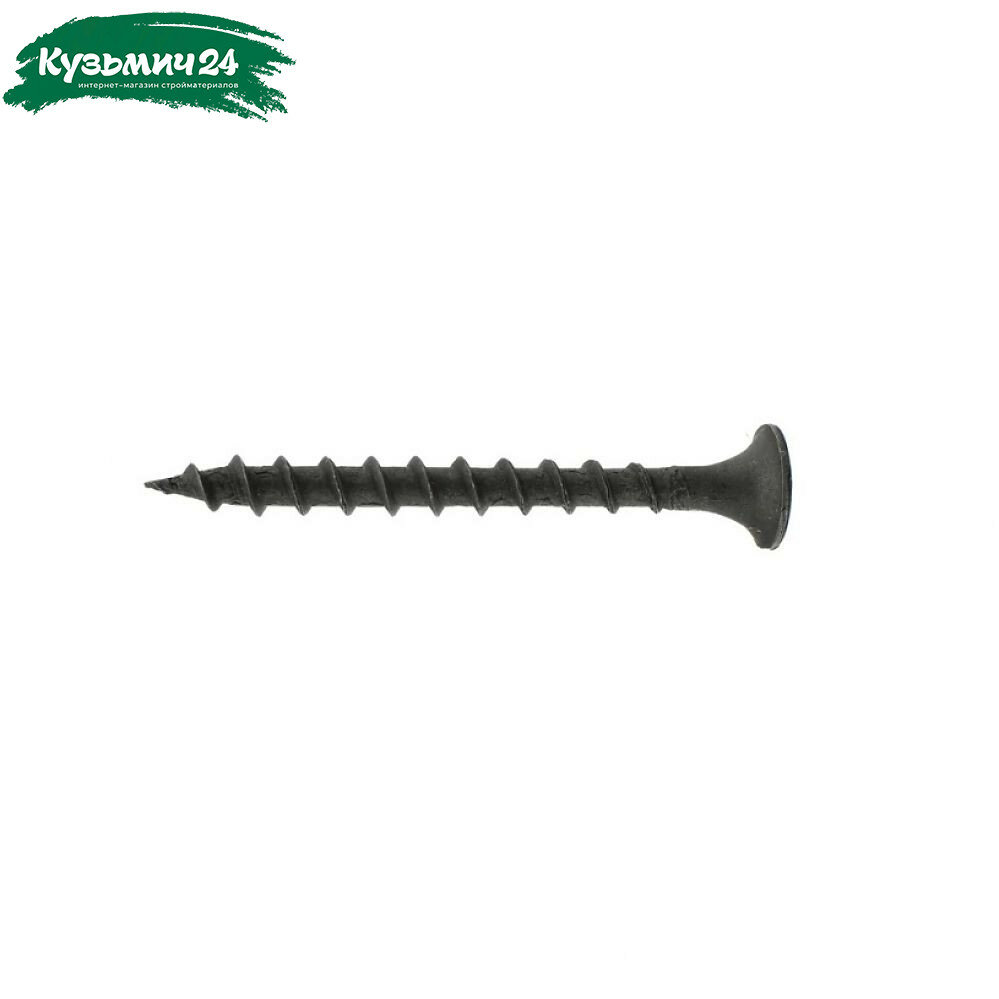 Саморез по дереву и гипсокартону ЦММ крупная резьба, 3.5х41 мм, 455 шт, вес 1 кг