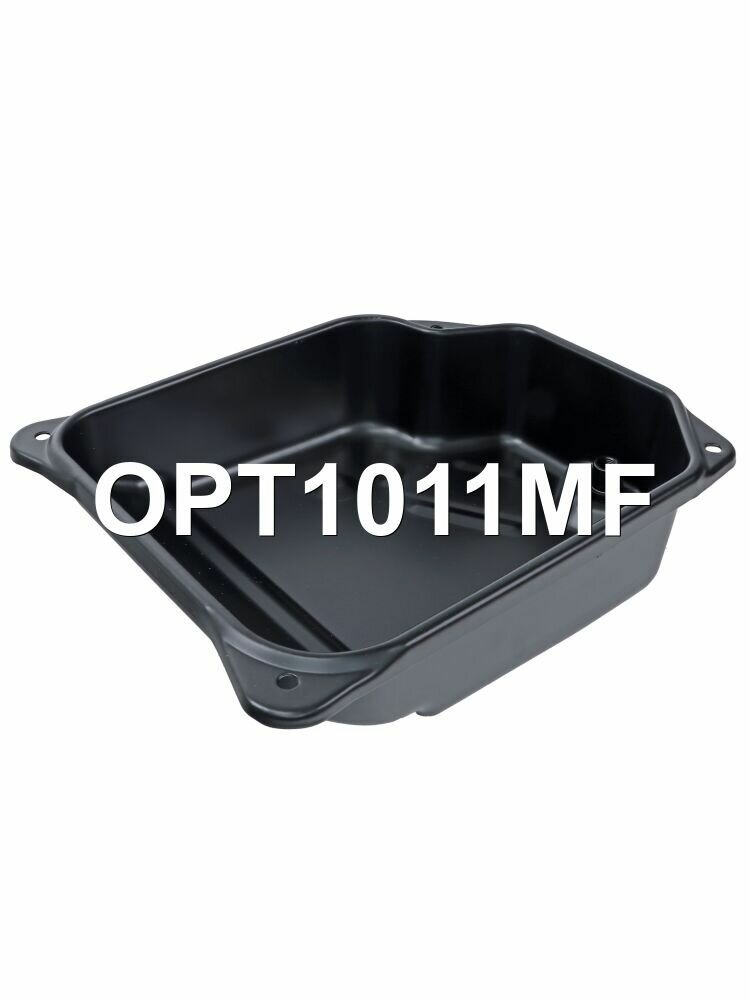 Поддон масляный КПП KRAUF OPT1011MF для Audi A3 Skoda Octavia Volkswagen Golf