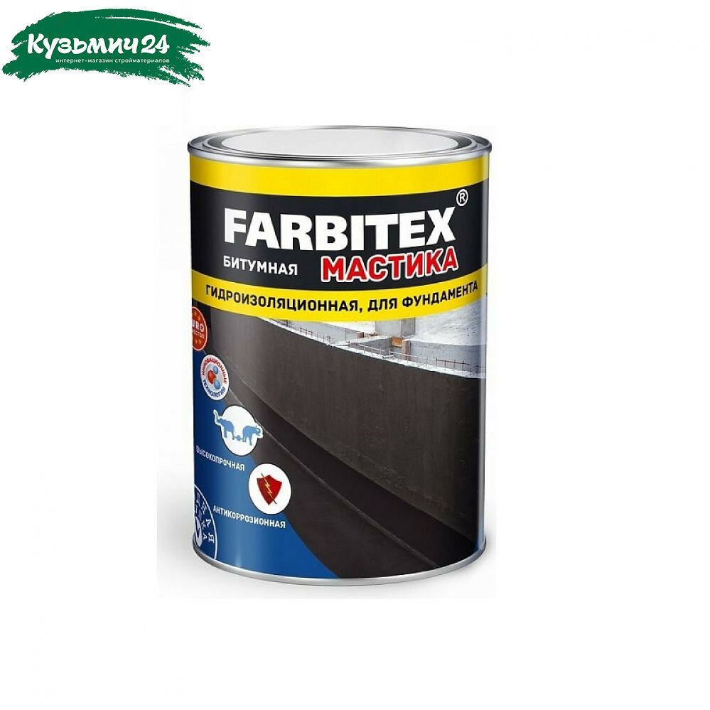 Мастика битумная гидроизоляционная для фундамента 8 кг FARBITEX, 1 шт.