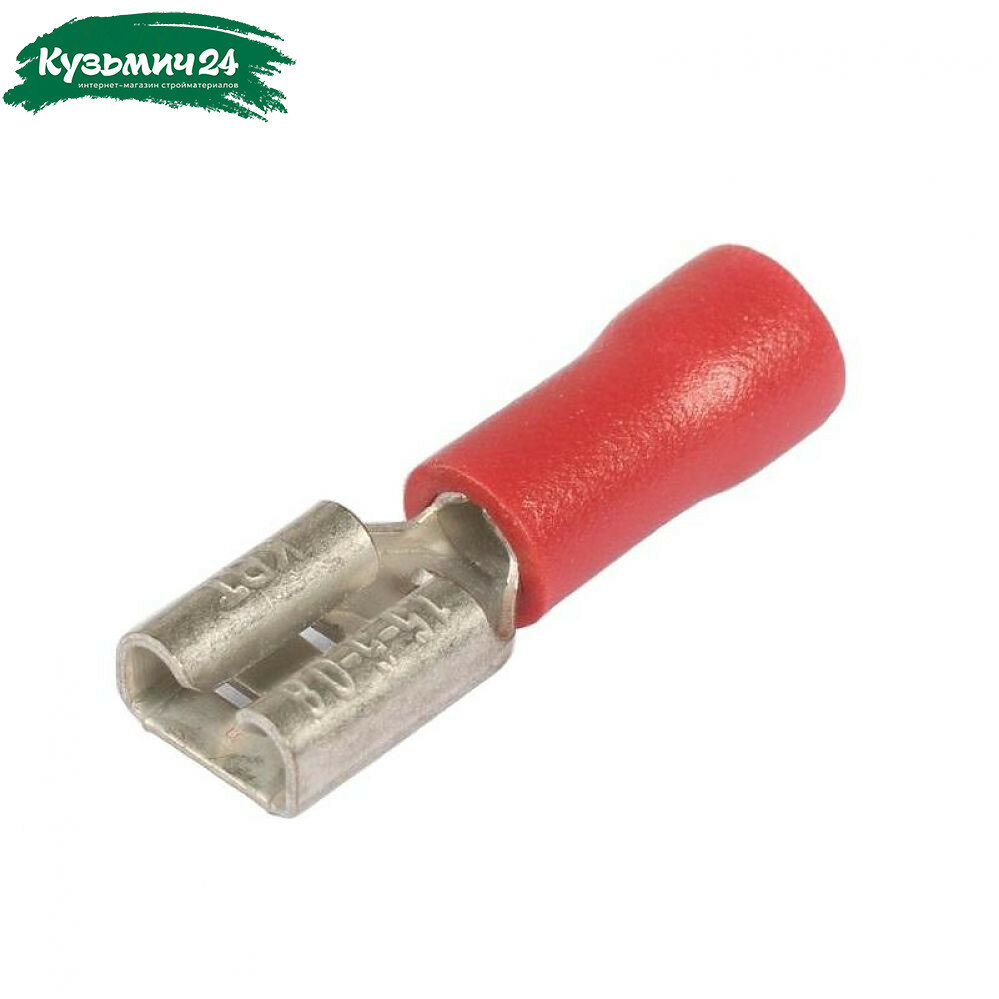 Разъем плоский КВТ РПИ-М 1.5-6.3 49616, 1 штука