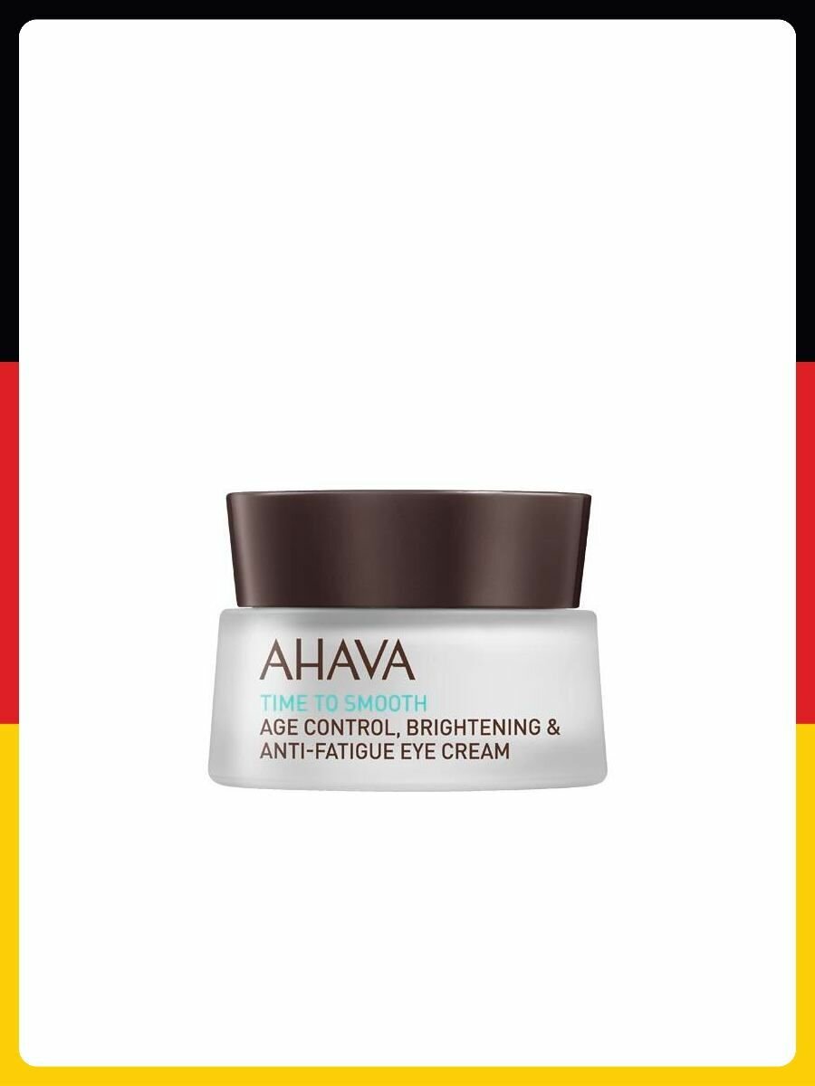 Крем для ухода за кожей Ahava Time To Smooth, 15 ml