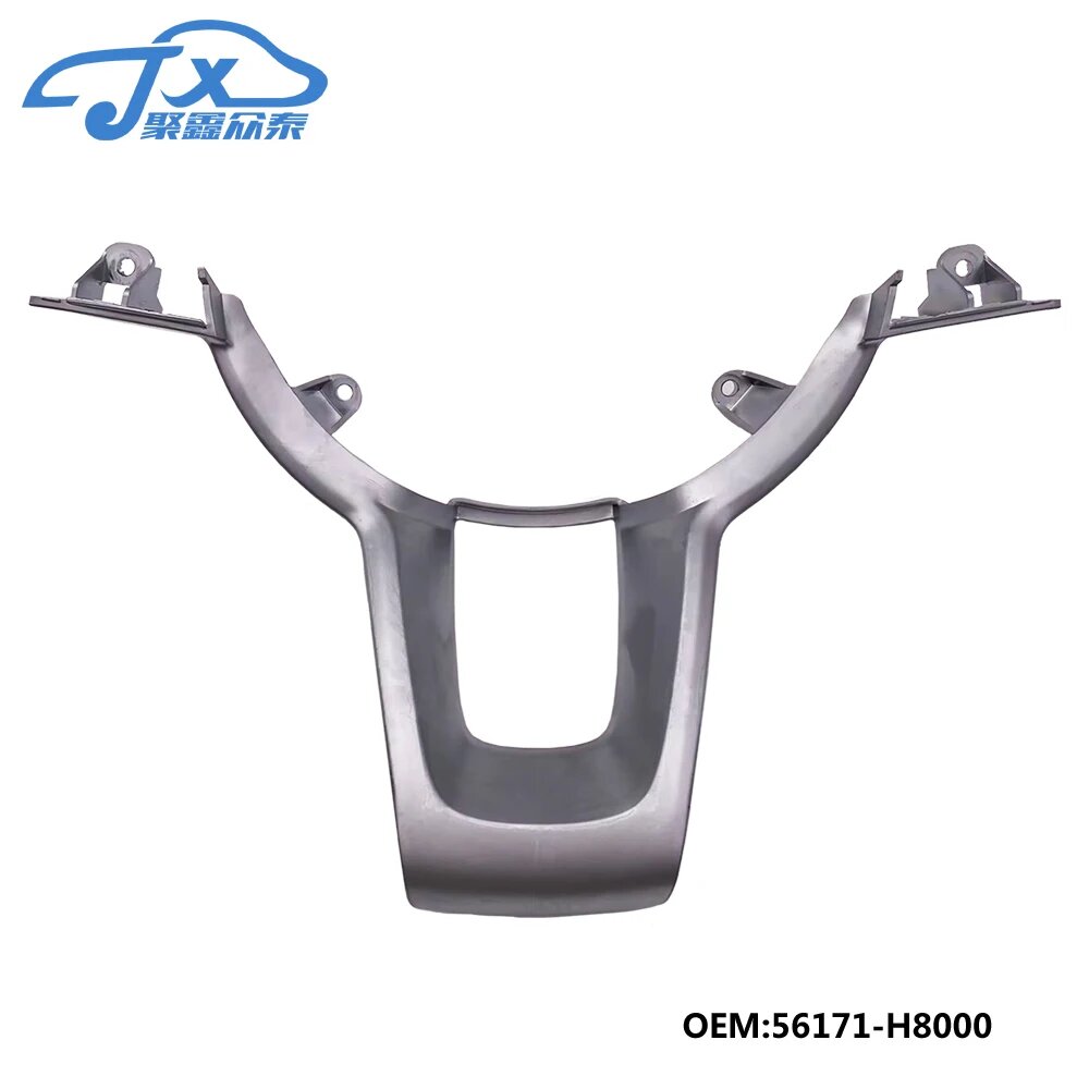 Пластиковая отделочная панель рулевого колеса, пластиковый кронштейн для KIA 2017 rio K2 OEM 56171-H8000, 56171-H8000