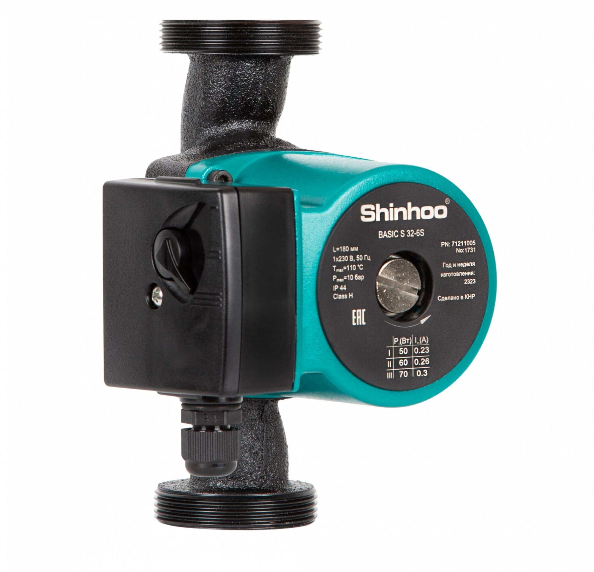 Насос циркуляционный SHINHOO BASIC S 32-6S-180, 220 В, 83 л/мин