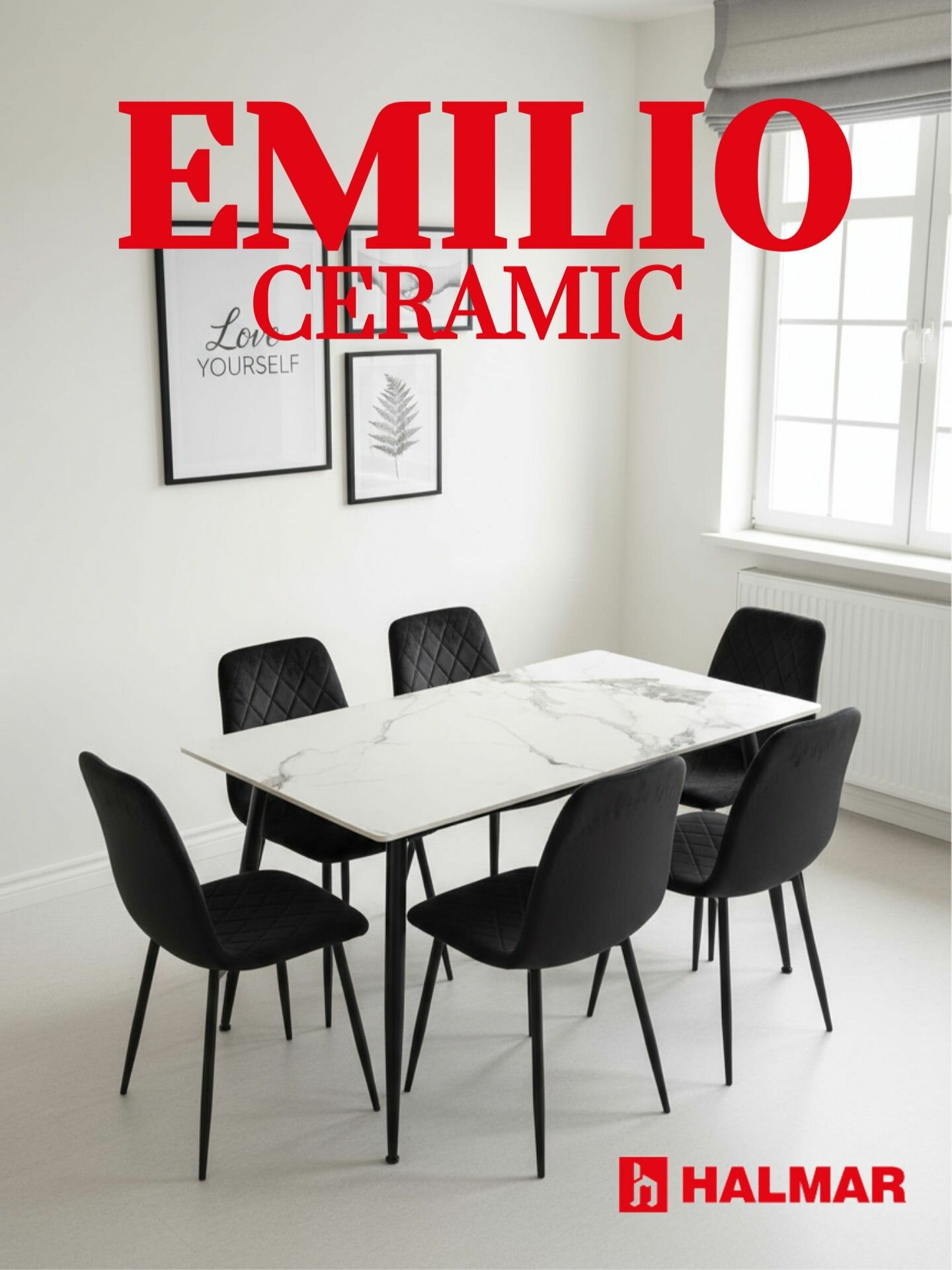 Керамический стол EMILIO 140x80 *надежное крепление столешницы*