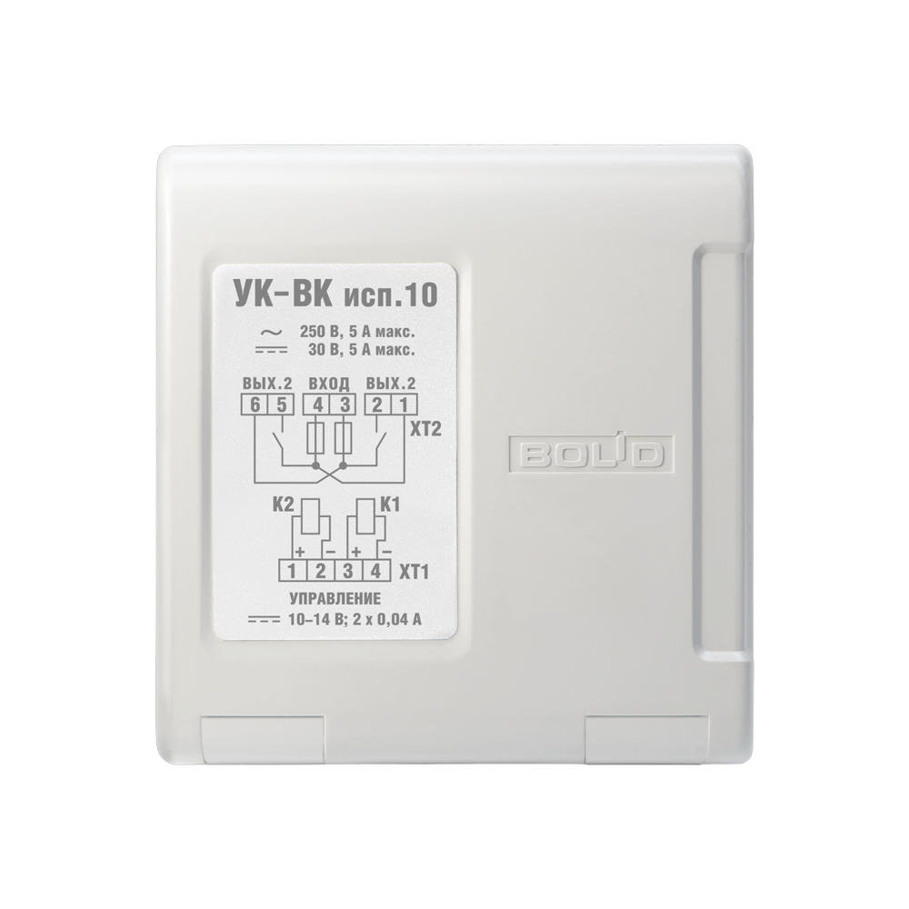 УК-ВК исп. 10 Болид Релейный усилитель на два канала с креплением на DIN рейку