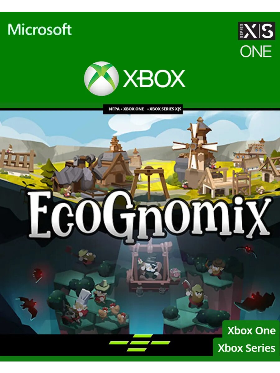 EcoGnomix Xbox, цифровая версия Xbox One/Series X/S, с новым аккаунтом Xbox