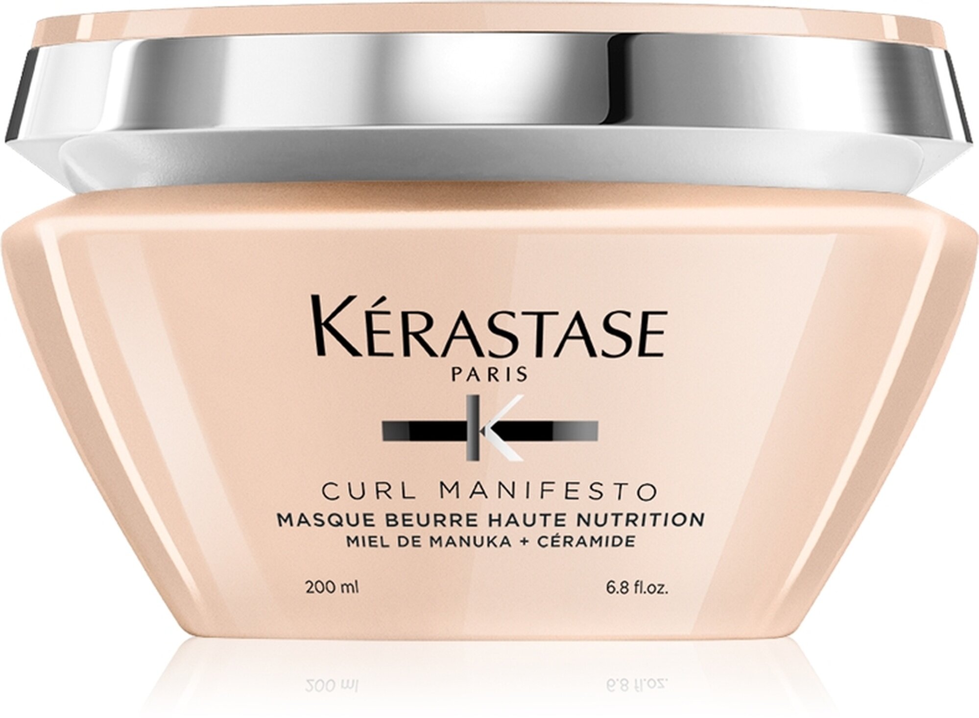 Kerastase Питательная маска для вьющихся и волнистых волос Curl Manifesto Masque Beurre Haute Nutrition 200 мл
