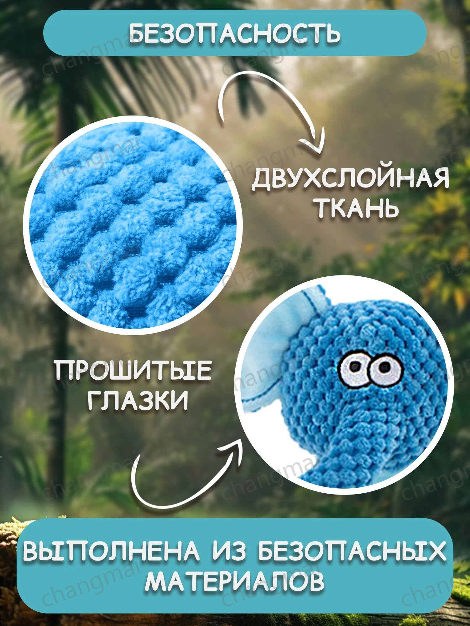 Игрушка для собак "Слон" — фото 1