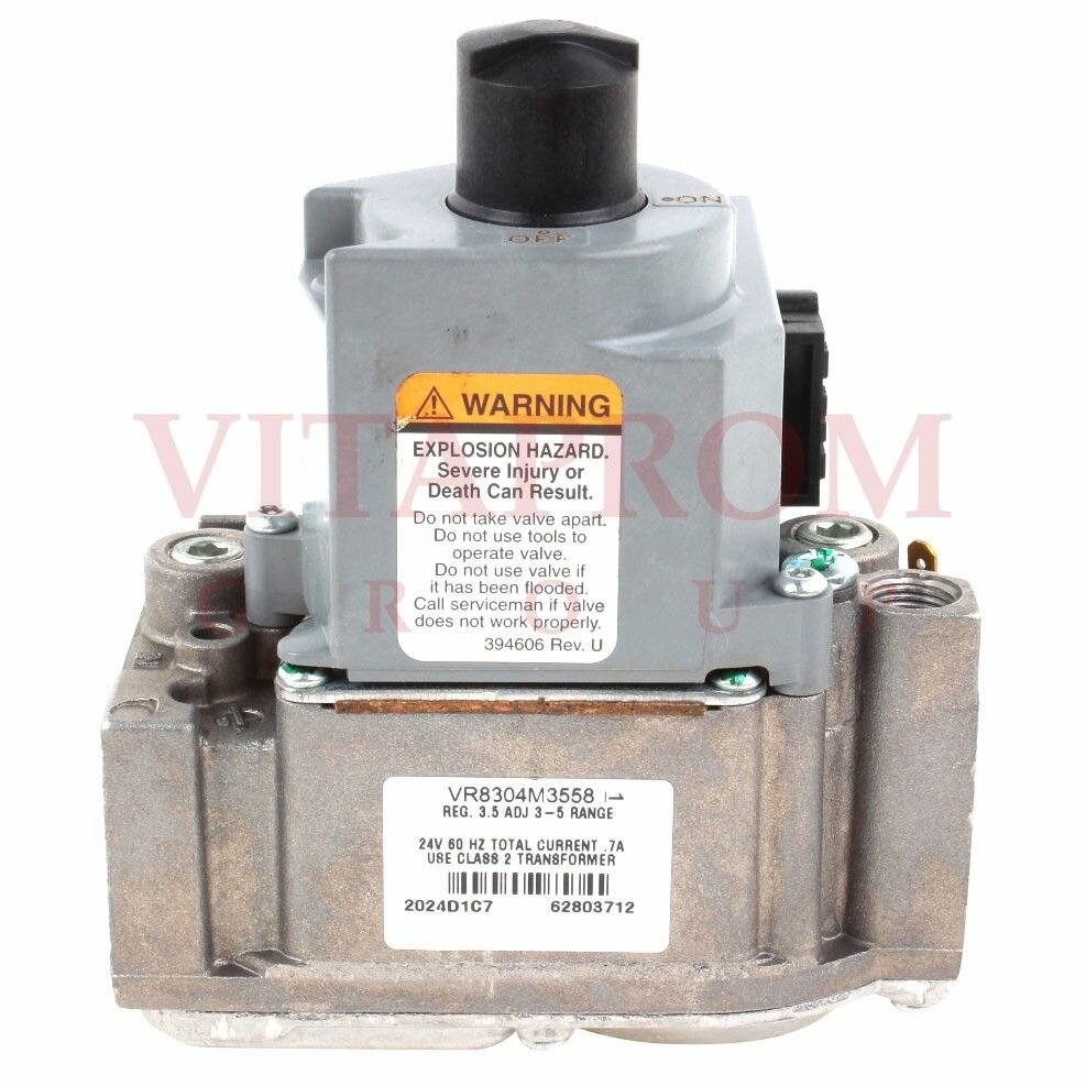 Газовый клапан Honeywell Y8610U6006/U в комплекте с контроллером
