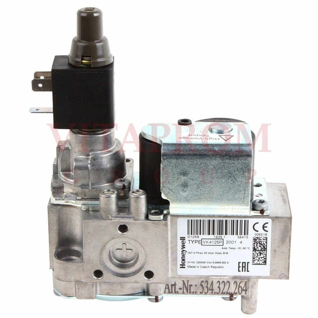 Газовый клапан Honeywell VK4125P2001U