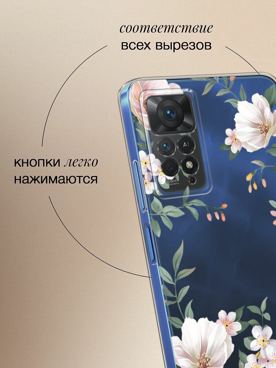 Чехол на Xiaomi Redmi Note 11E Pro / Сяоми Редми Нот 11E Pro Про с принтом "Beautiful white flowers", прозрачный — фото 1