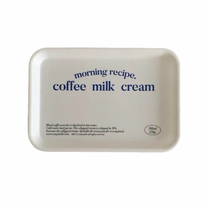 Многофункциональный меламиновый поднос