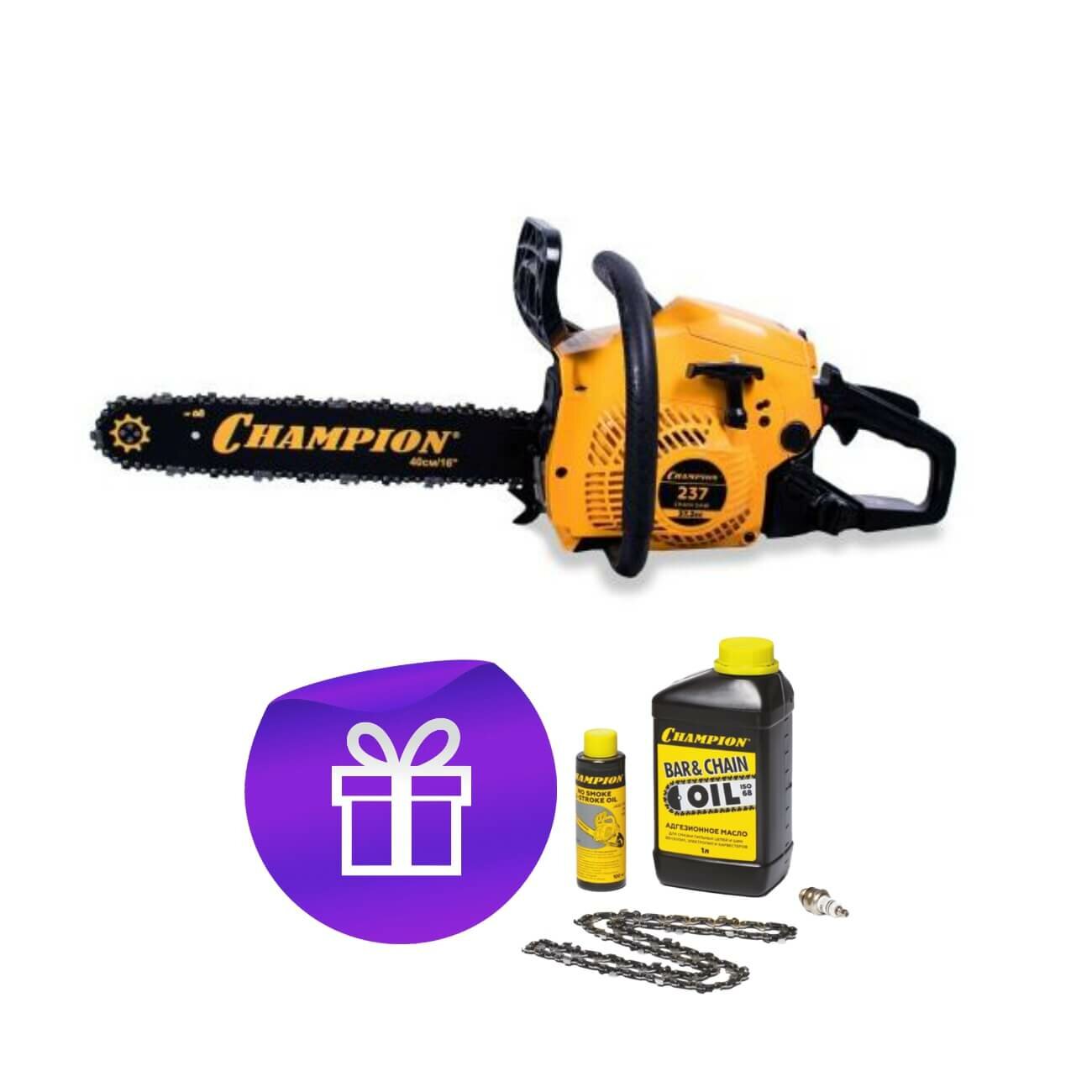 Бензопила цепная бензиновая CHAMPION 237-16 с легким запуском (шина 16", 40 см, 56 зв, мощность 1,5 кВт / 2 л. с.) + подарок (масло, свеча, цепь)