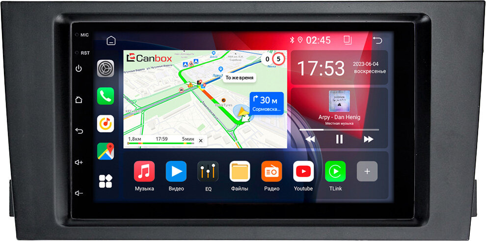 Штатная магнитола Audi A6 (C5), A6 (C5) Allroad, S6 (C5), RS6 (C5) 1997-2006 Canbox 4/64 Android 10 (GTR7-RP-ADA602C-63) (IPS, DSP, CarPlay)