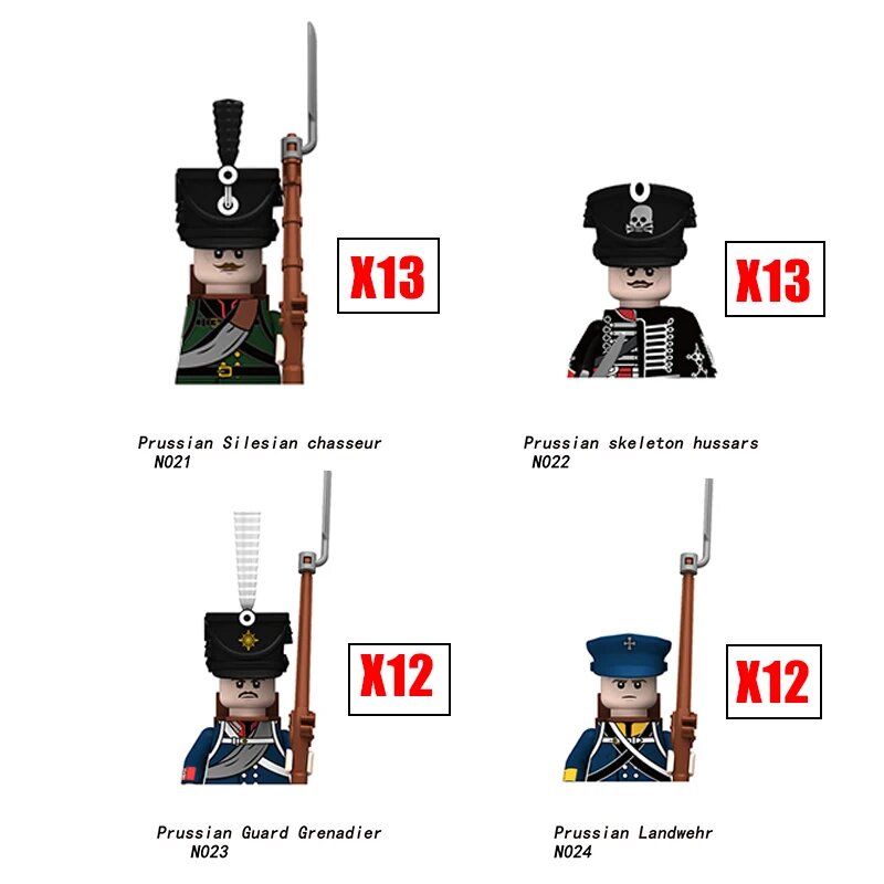 Французские солдаты для сборки Черный, Mixed Order