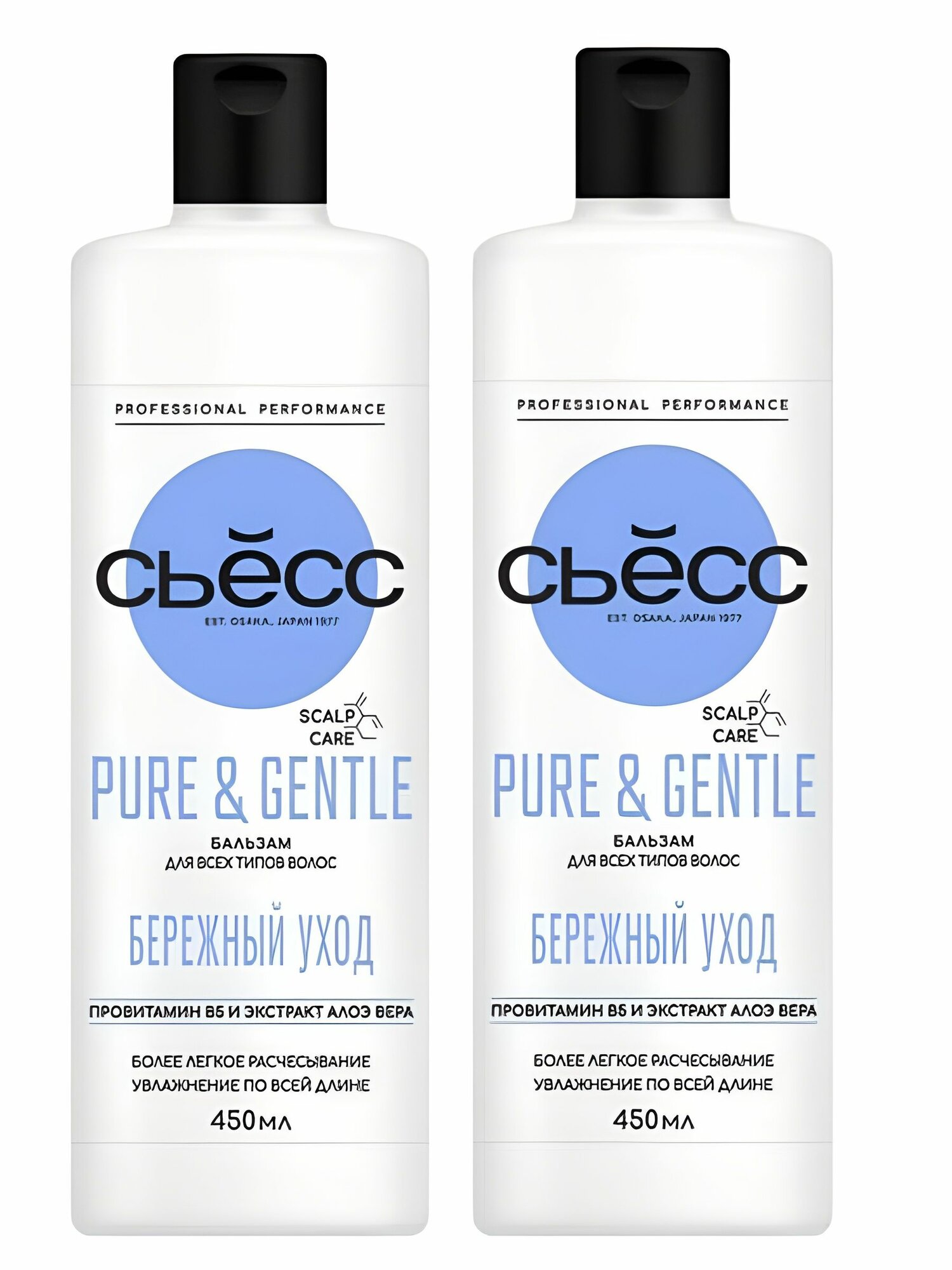 Бальзам сьесс Pure&Gentle для всех типов волос, бережный уход, 450 мл. Набор 2 шт