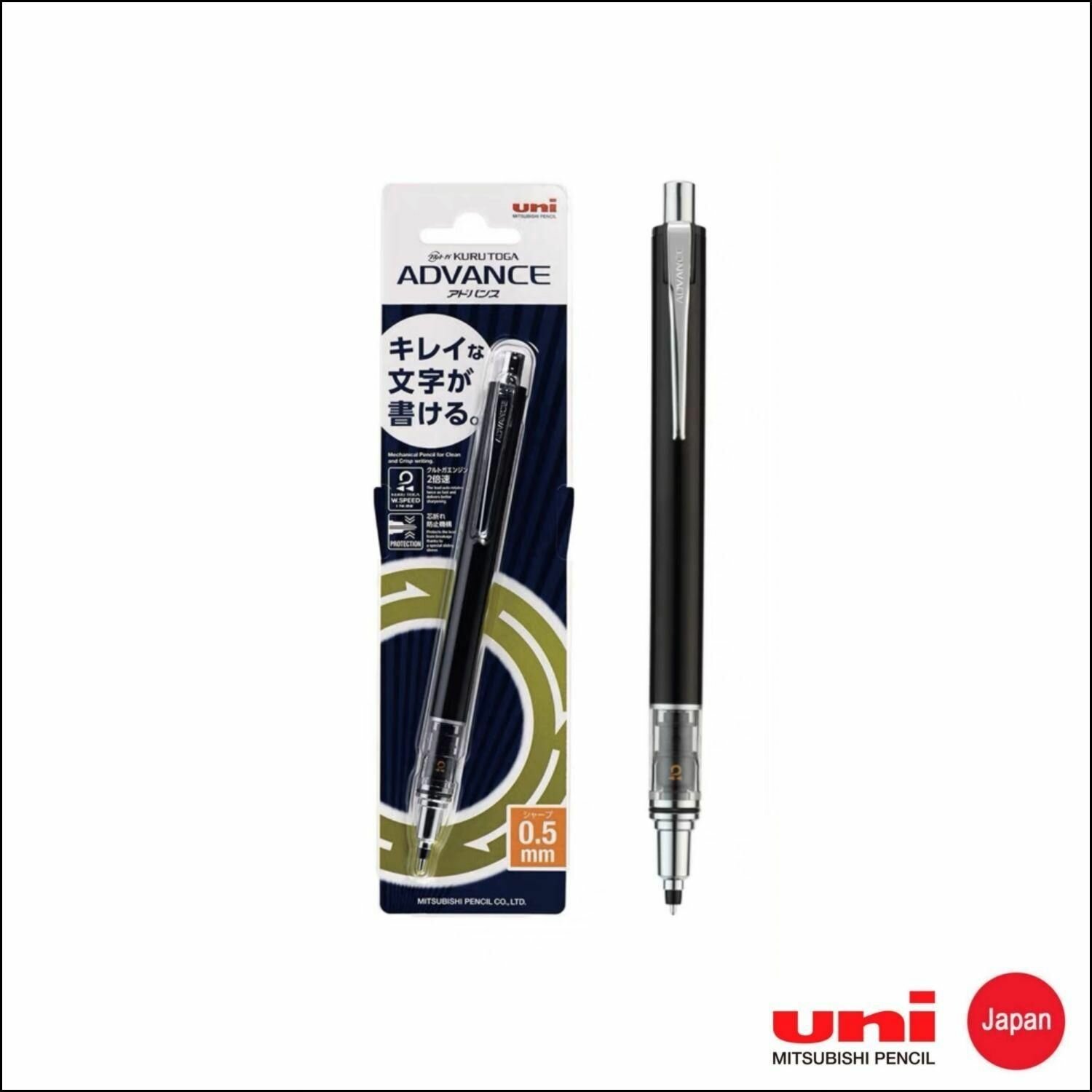Карандаш механический Uni KURU TOGA Advance M5-559, черный корпус 0,5мм 1 шт