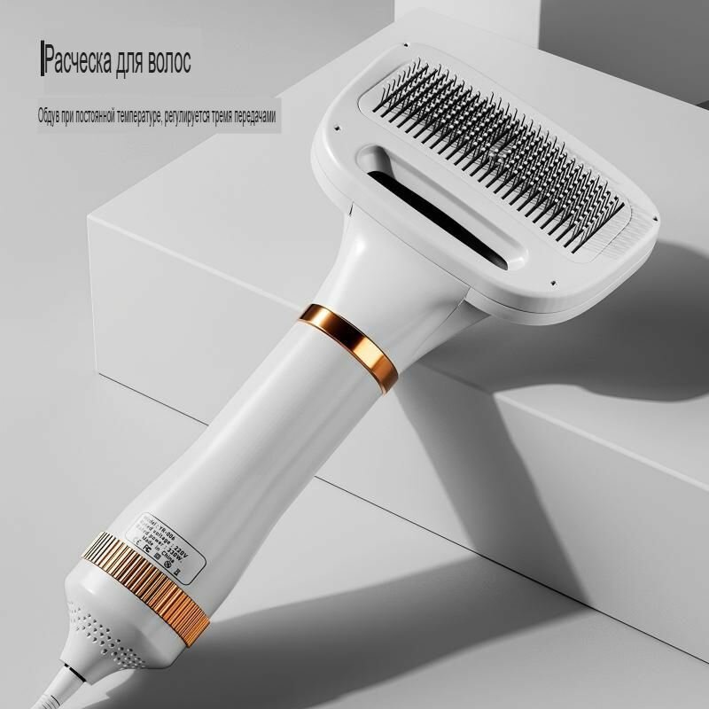 Фен-сушилка для домашних животных: бокс для кошек и собак с обдувом, домашняя сушильная камера для спокойной сушки после купания