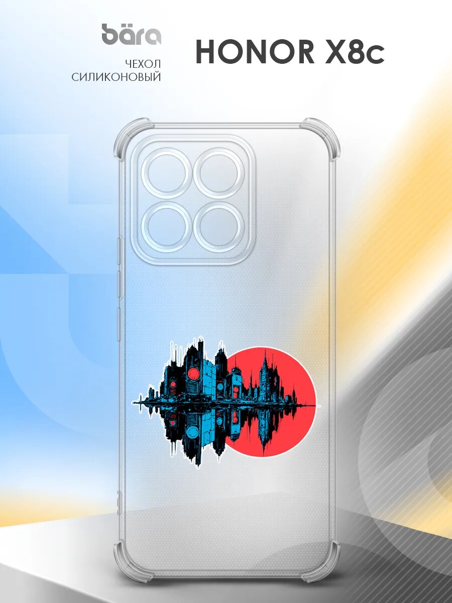 Чехол на Honor X8c / Хонор Х8с накладка, защита камеры и углов, прозрачный с картинкой