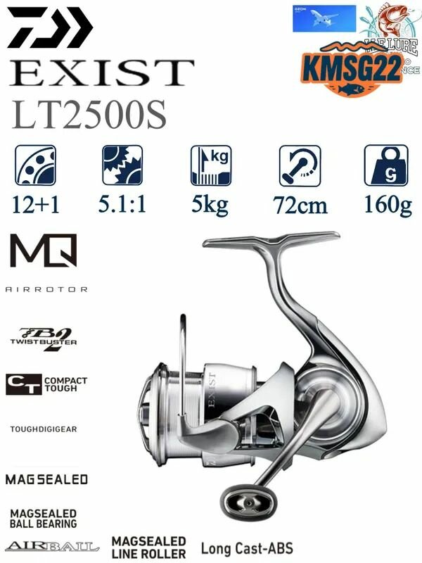 Daiwa Катушка, диаметр катушки: 45 мм