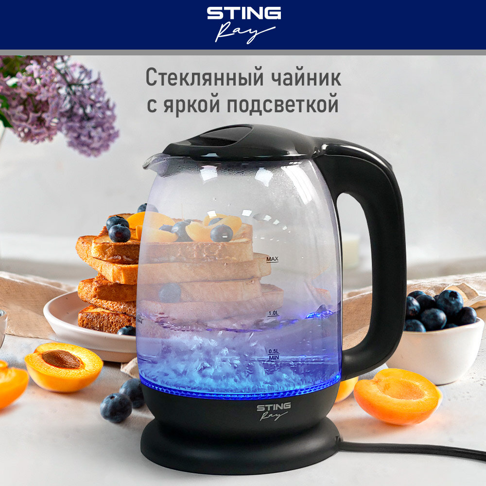 Электрический чайник STINGRAY ST-KT3005A черный стеклянный с подсветкой 1,7 л
