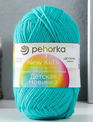 Пряжа "Детская новинка" 200м/50гр, светлый изумруд