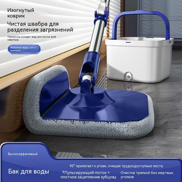 Швабра TiZiTOM-Pro, с ведром, с отжимом, с насадками из микрофибры, белая/серая