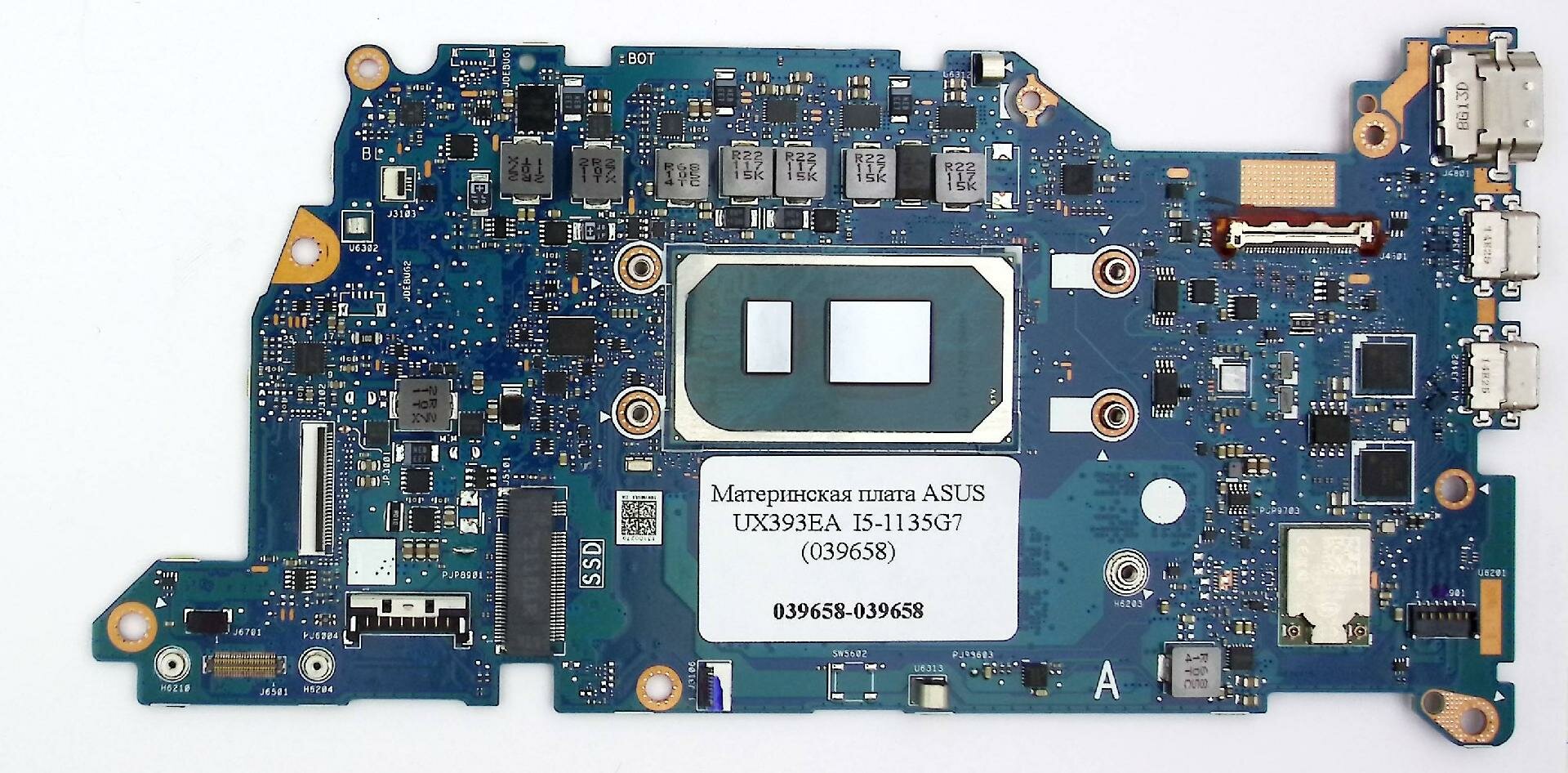 Материнская плата ASUS UX393EA I5-1135G7(039658)