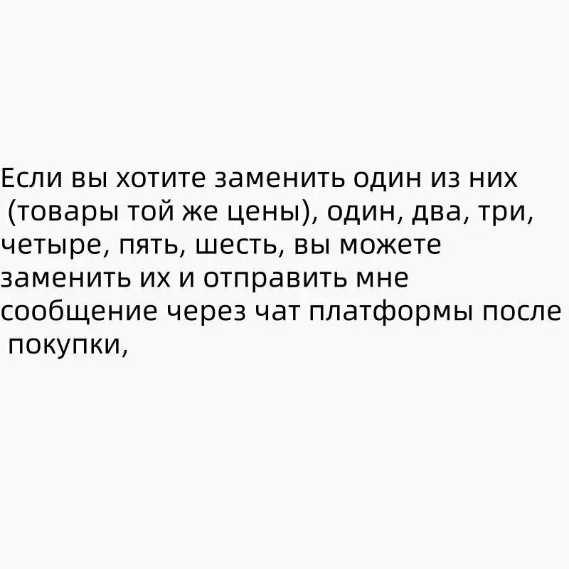 Конструктор "BRICKS", для развития творческого мышления, воображения и моторики — фото 1