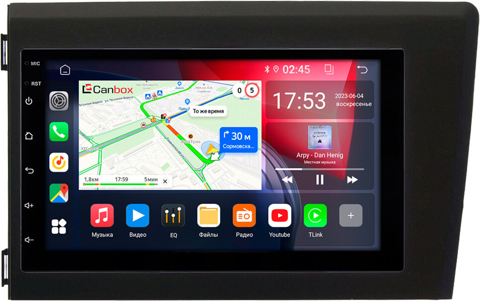 Штатная магнитола Volvo S60, V70, XC70 2000-2004 Canbox 4/64 Android 10 (GTR7-RP-VLS67C-137) (IPS, DSP, CarPlay)