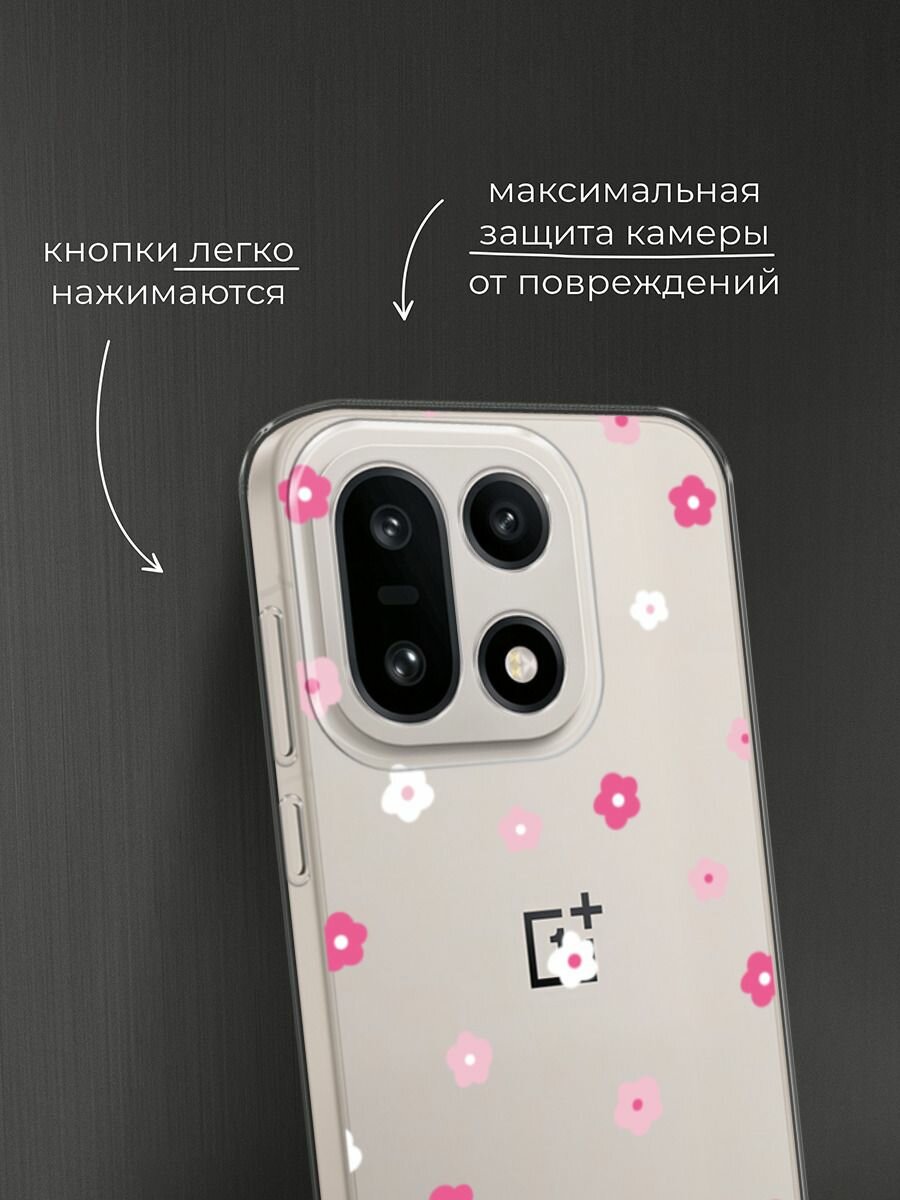 Чехол на OnePlus 15 / Ван Плас 15 с принтом Весенние цветочки рисунок, прозрачный — фото 1
