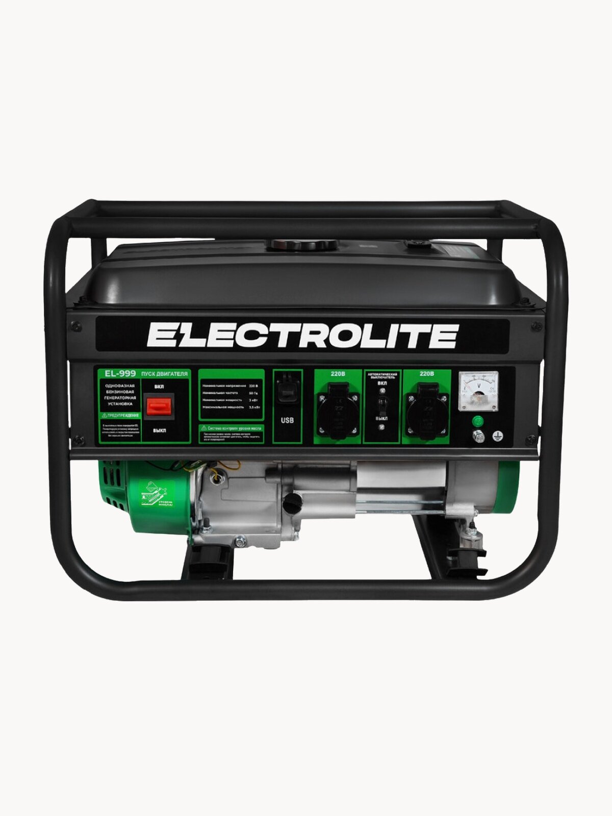 Генератор бензиновый Electrolite 999 PRO, 3000-3500Вт, 220В, 7 л. с, 15л бак, 2 розетки, USB Type-A
