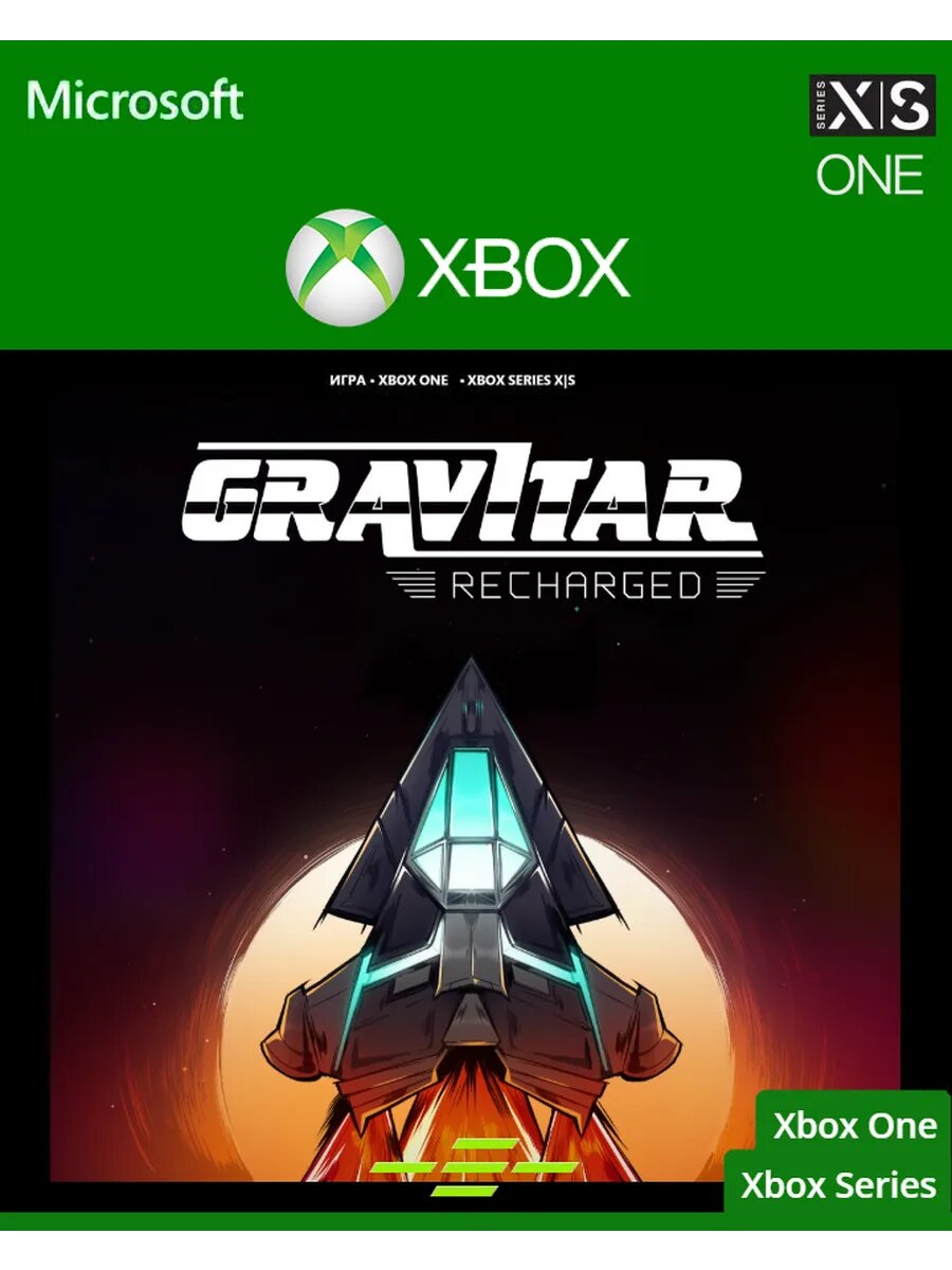 Gravitar: Recharged Xbox, цифровая версия Xbox One/Series X/S, с новым аккаунтом Xbox