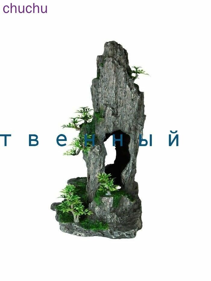 Декорация для аквариума/террариума