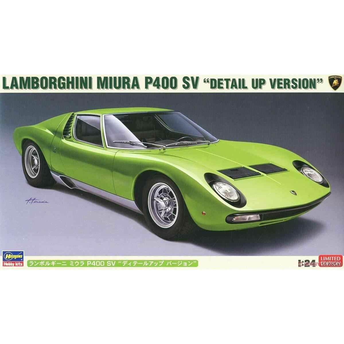 Сборная модель Машинка Hasegawa-20439 1/24 Lamborghini Miura P400 SV with Etched Strip car model kit