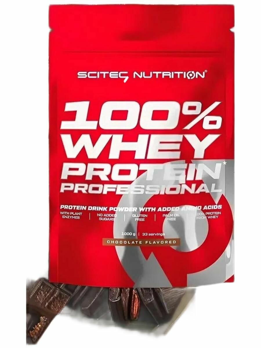 Протеин сывороточный Whey Protein Professional Шоколад 1000 гр.
