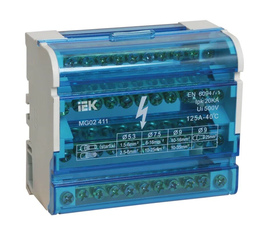 Шины на DIN-рейку в корпусе ШНК 4*11 3L+PEN IEK YND10-4-11-125 (кросс-модуль)