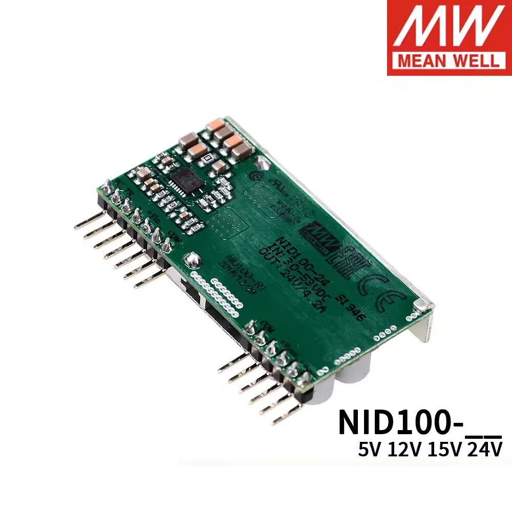 Импульсный блок питания MEAN WELL NID100-5V 100Вт