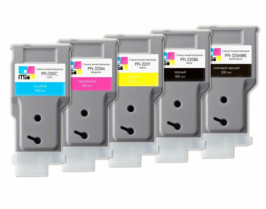 Расходник для печати