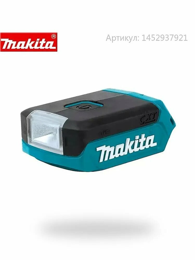 Фонарь светодиодный Makita ML103 12В, компактный, для аккумуляторов CXT