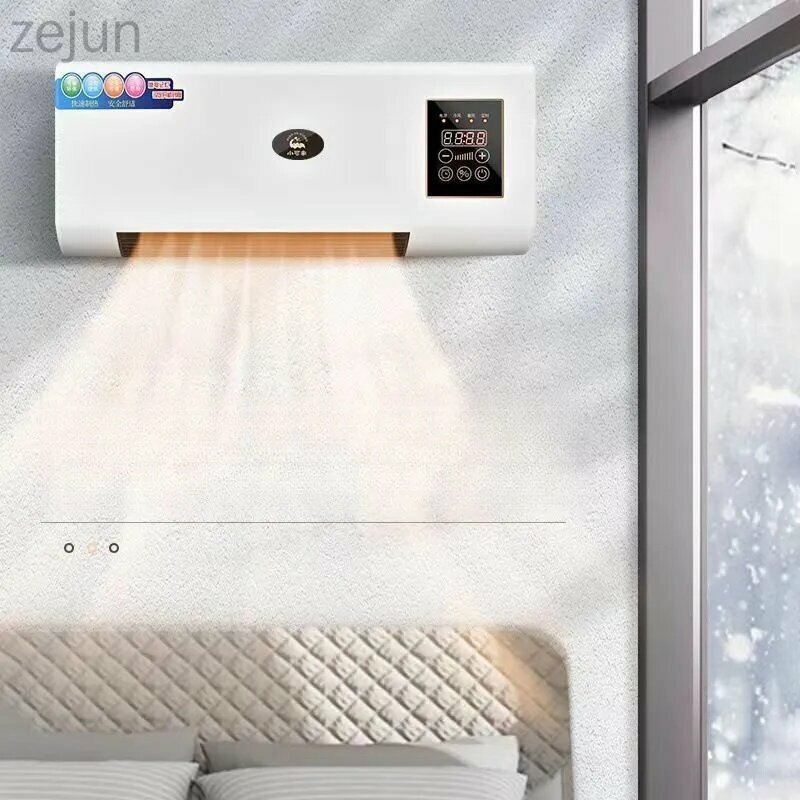 Тепловентилятор керамический обогреватель настенный, вентилятор тепловая завеса с пультом ДУ, с цифровым термостатом, на стену 2000 Вт