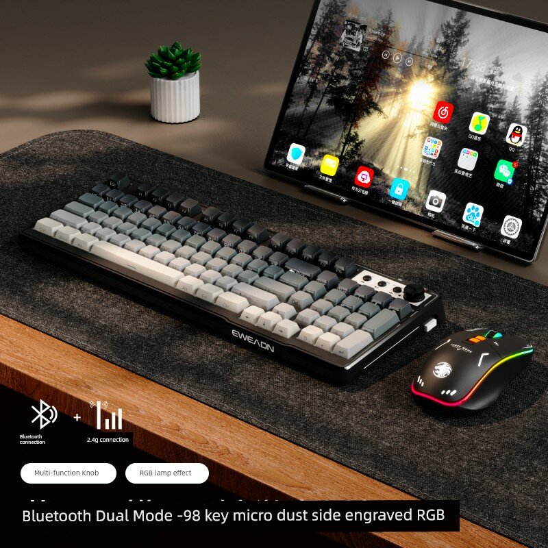 Беспроводной комплект клавиатуры и мыши Forerunner V98Pro Micro Dust с боковой гравировкой, три режима подключения,