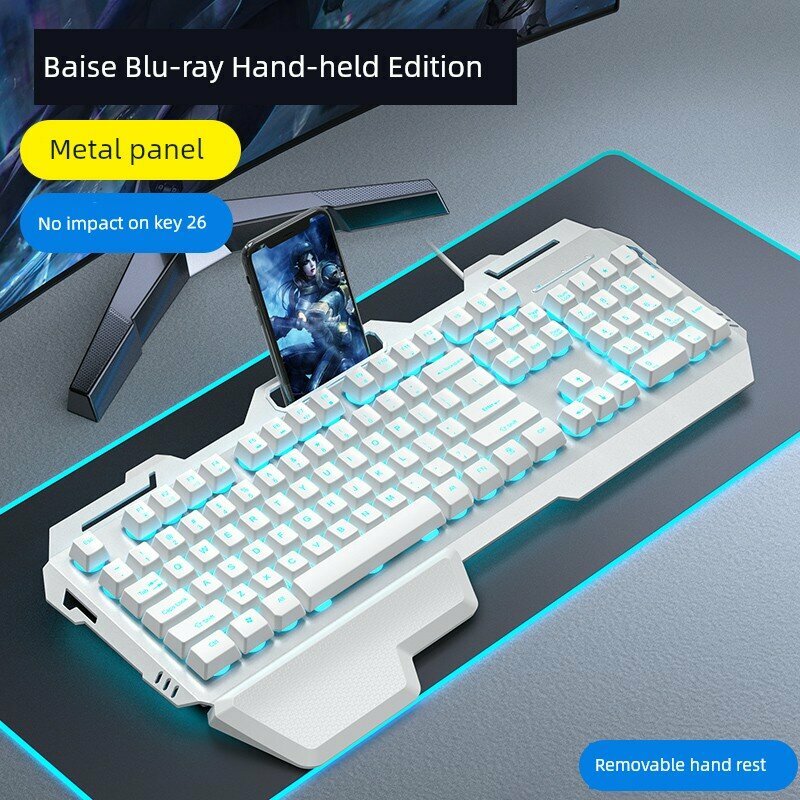 Комплект Forerunner GX80: клавиатура с механическим ощущением, игровая мышь, наушники для киберспорта, проводной