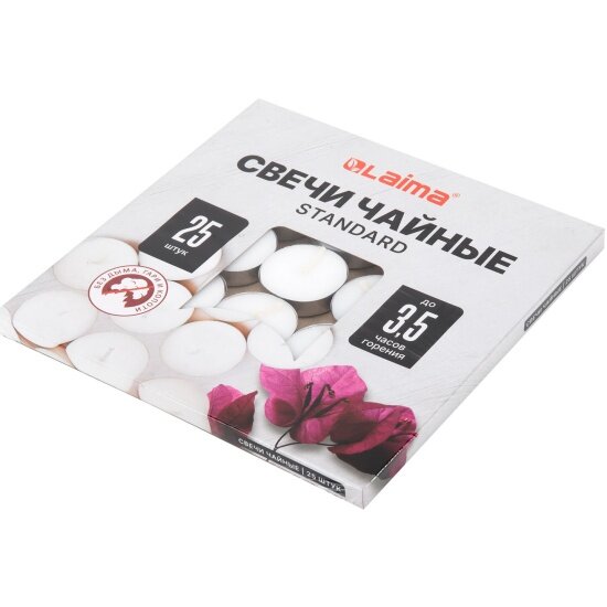 Laima Свечи чайные Standard, до 3,5 часов горения, вес 9 г, комплект 25 шт, в гильзе, , 609196