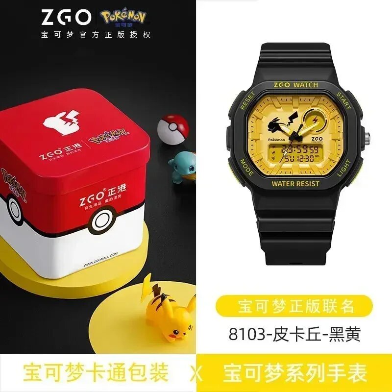 Наручные часы Potdemiel