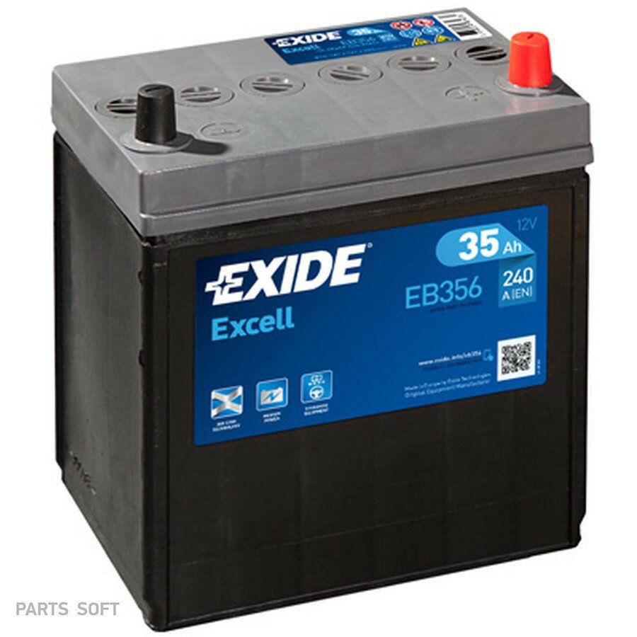 Аккумуляторная батарея от официального дистрибьютора, EXIDE, артикул EB356